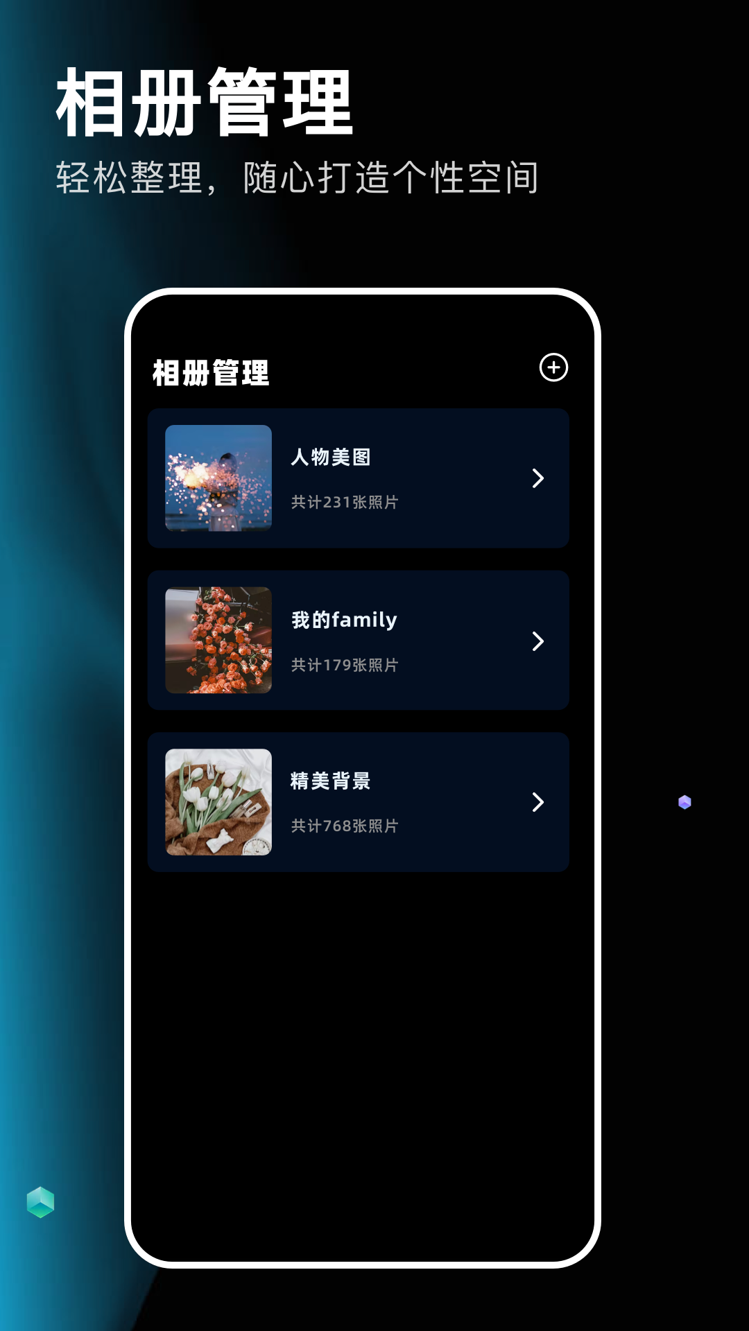 codeformer 官网版 - 闲玩网